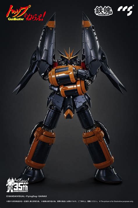 MORTAL MIND 鉄魄シリーズ トップをねらえ ガンバスター 合金可動フィギュア 国内アニメコミック CCSトイズ