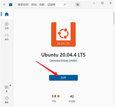 Windows10安装wsl2 的ubuntu20 04系统及踩坑记录 知乎