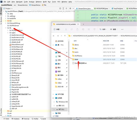Java对接海康isup（ehome50）遇到的问题isup50 Csdn博客
