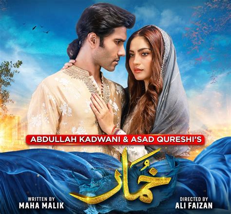 Feroze Khan Thanks Fans For Khumar Drama Response