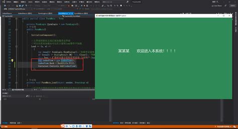 C Winform Usercontrol控件跟随主窗体实现自动大小c控件自动缩放 Csdn博客