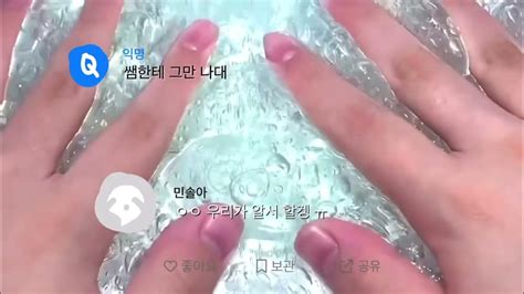 욕나옴 빽부심 부리다가 망한 민솔아 에스크 시리즈액괴 에스크액괴 시액 소시액 픽션시리즈 고딕시리즈 에스크시리즈 공사장시액 공사장 대규모액괴 소규모액괴 일진액괴 빽부심