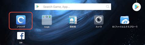 【amazonコイン】全ての課金が10以上お得に【完全ガイド】