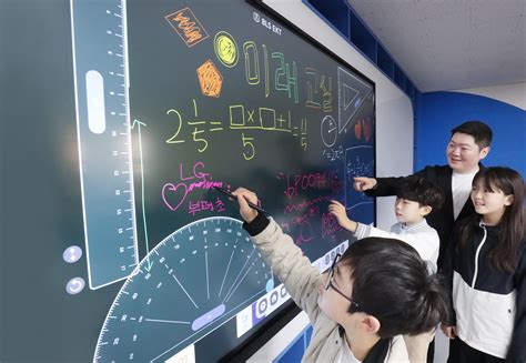 전자칠판·로봇까지lg 구글과 함께 미래 교실 선보여 매일경제