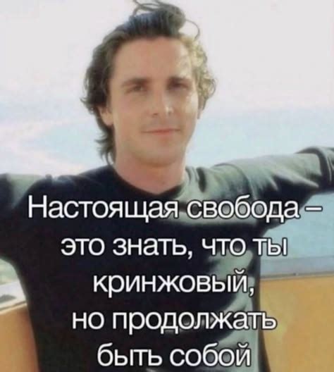 Пин на доске я в шкафу прячусь