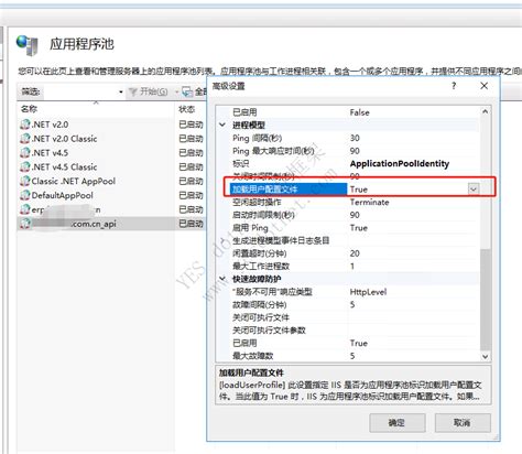 Access To The Path Cwindowstempxxxtmp Is Denied Yes开发框架网