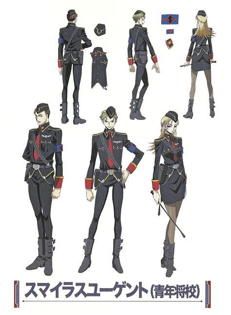 Code Geass Britannian Military