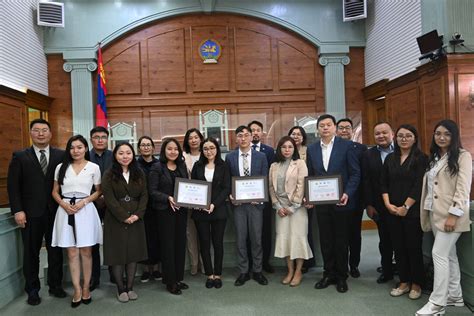 Шүүхийн академи