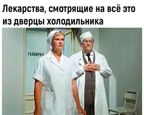 Устройство холодильника | Пикабу
