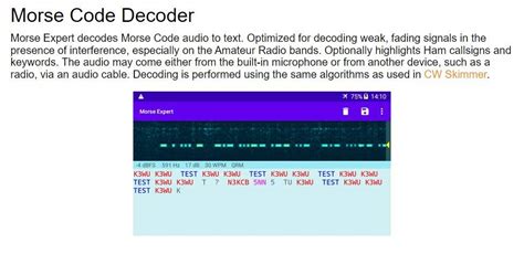 Morse Code Decoder For Android Iu1pzm
