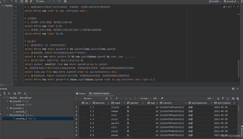 Mysql语句基础 Csdn博客 Mysql语句基础 Csdn博客