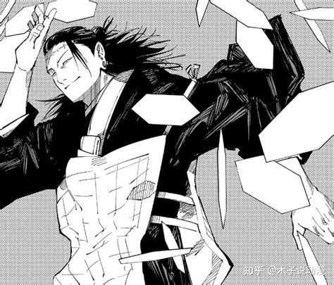 咒术回战第202话更新，九十九由基曾是星浆体，胀相大战夏油杰 知乎