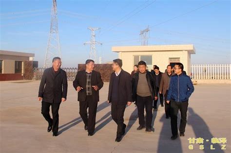 靜寧縣黨政考察團在臨澤考察 每日頭條