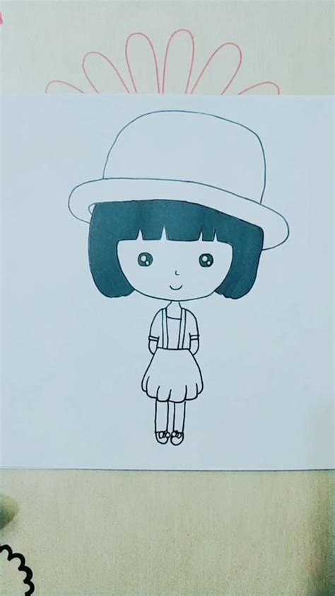 简笔画可爱小人女孩 简笔画 可爱 女孩 画趣文库（我爱生活）