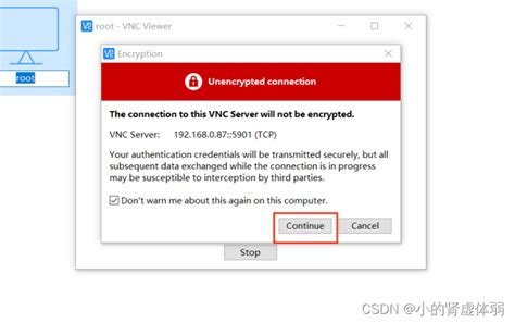 windowsvnc远程桌面连接虚拟机 windows vnc csdn博客