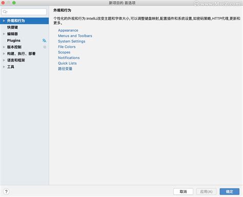 clion 2022 mac中文激活 c和c ide智能代码编辑 哔哩哔哩