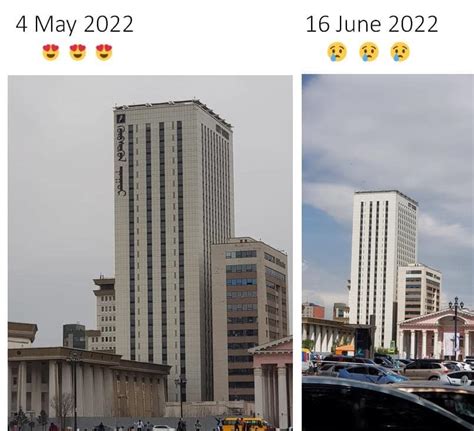 Save The Mongolian Language Эх хэлээ аваръя Home