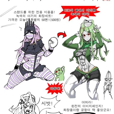 Rule 63