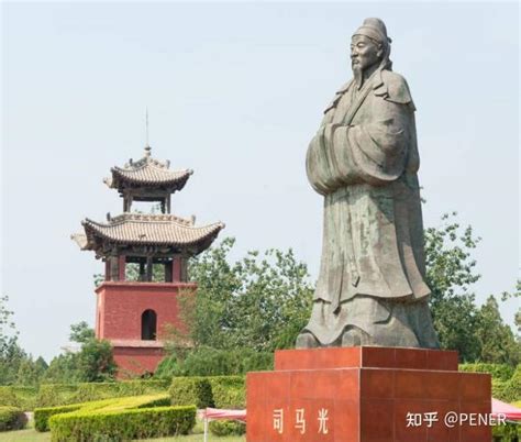 第二十七章司马光最后的荣光 知乎