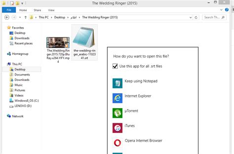 How To Open And Edit An Srt File