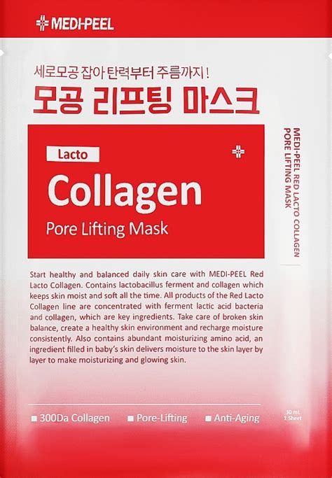 Medipeel Red Lacto Collagen Pore Lifting Mask Тканевая маска с лифтинг эффектом купить по