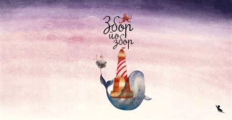 Nika Gavrovska On Linkedin Почитувани пријатели Со голема радост би сакале да ве поканиме на…