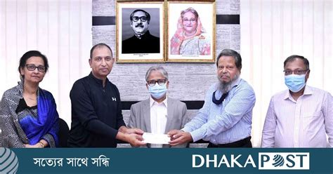 ঢাবিতে নতুন ট্রাস্ট ফান্ড গঠন দেওয়া হবে বৃত্তি