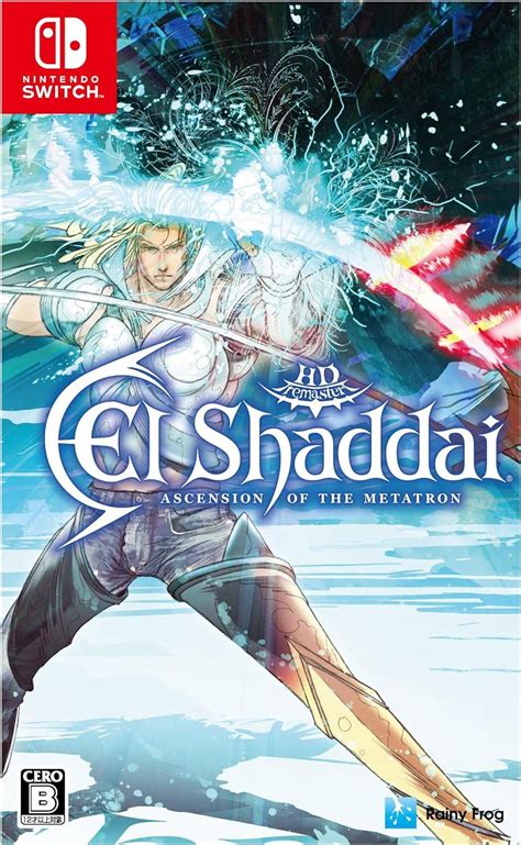 El Shaddai Ascension Of The Metatron Hd Remaster Multi Language