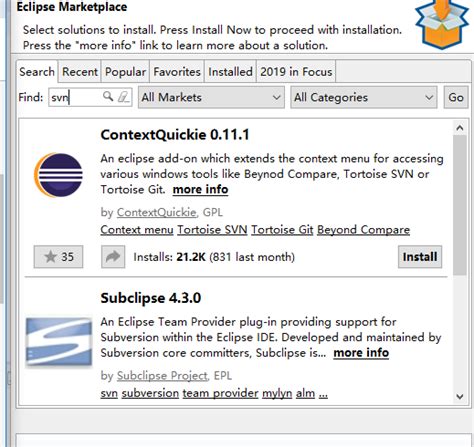 【教程】spring Tool Suite Sts 安装svn插件 天道酬勤 博客园