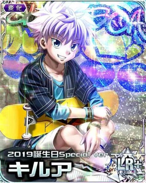 Pin By Mist Kun On Ten Mark Hunter Hunter X Hunter Hunter Anime