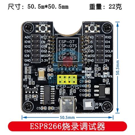 ESP32WROVER ESP8266 ESP WROOM 32 Development Board Small Batch Burning