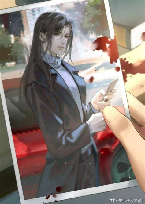 Silent Reading Modu Zhe Безмолвное чтение