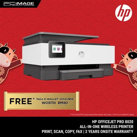 HP OFFICEJET PRO ALL IN ONE PRINTER PRINT SCAN COPY FAX