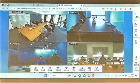 电院2022级中电科联培新生赴上海中电科信息科技大厦参观交流 综合新闻 上海交通大学新闻学术网