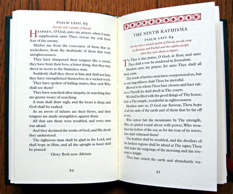 Some Psalter Reviews