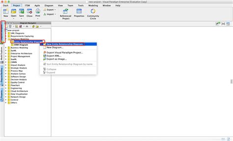 使用visual Paradigm画er图visual Er图visual Paradigm自动生成实体关系图 Csdn博客