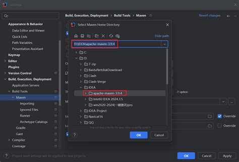 配置maven环境全局maven环境配置 Csdn博客 配置maven环境全局maven环境配置 Csdn博客