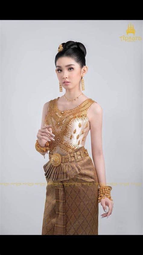 🇰🇭 Cambodia 🇰🇭 Cambodia Traditional Wedding Costume ⚜️ សម្លៀកបំពាក់អាពាហ៍ពិពាហ៍កម្ពុជា⚜️ Dress