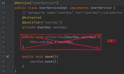 Spring注解开发 原始注解 GumpYan 博客园