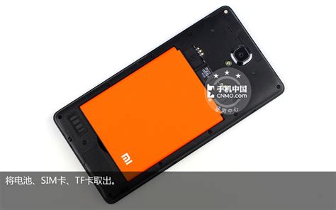 Xiaomi Redmi Note Disassembly MyFixGuide