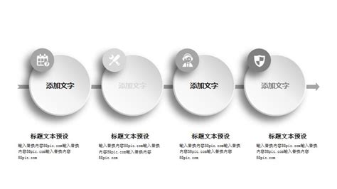 Simple Work Summary Ppt Google Slide And PowerPoint Template Work Report Work Report Report