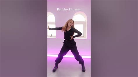 ⚠️고칼로리 과식했다면🐷급찐급빠⚡️시간이 생명‼️kpop Shorts Youtube