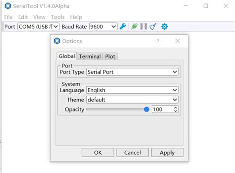 Issue Skiars Serialtool Github
