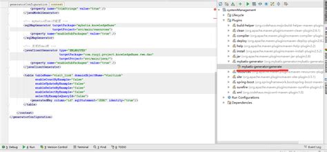 Springbootmaven插件调用mybatis Generator自动生成对应的mybatisxml文件和java类mybatis