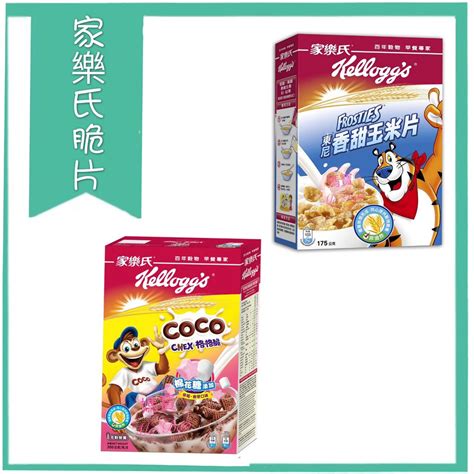 Special K