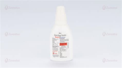 Maxtra S Nasal Spray Zuventus