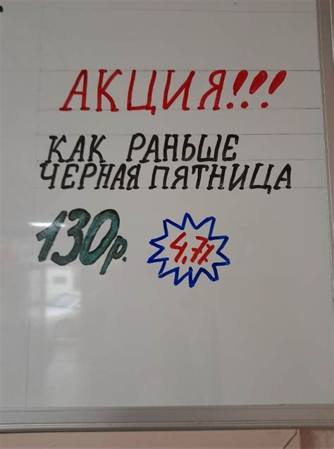 Сообщество «Бар «ПинтаandЖара ВКонтакте — бар паб Россия