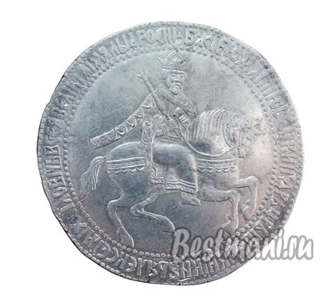 1 рубль 1654 года Алексея Михайловича, копия (Ag) — Купить копии монет ...