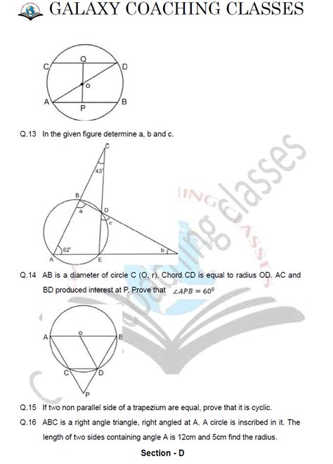 Galaxy Coaching Classes Class 9 Maths Worksheet Chapter 10 Circles