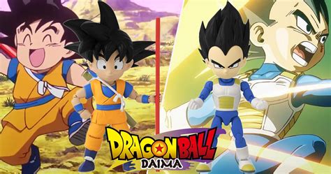 Bandai Rocks The Dragon With A Brand New Line Of Dragon Ball Daima Toys